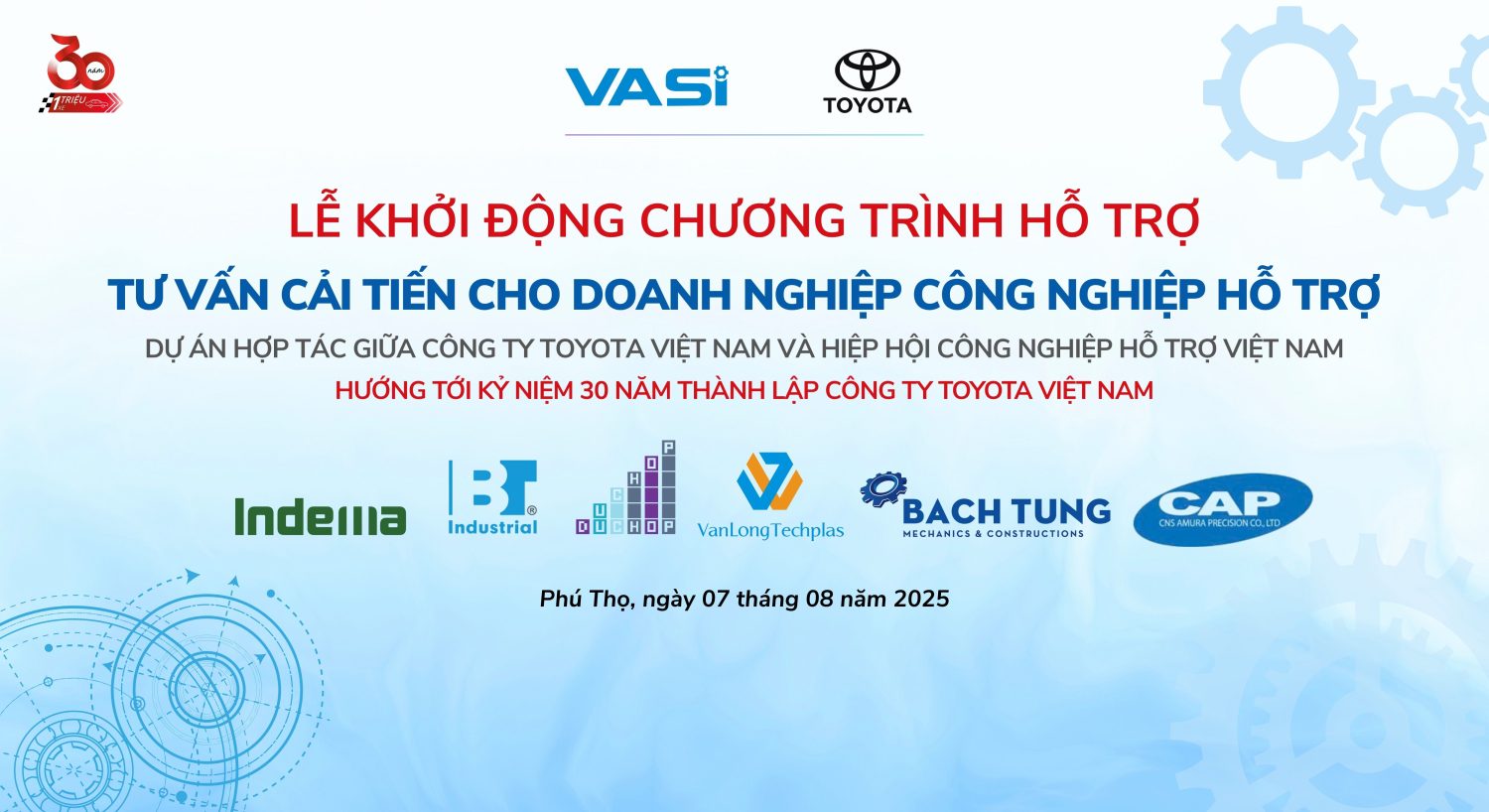 Mời tham gia Lễ khởi động chương trình VASI - Toyota 2025